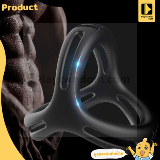 Three Ring Black | Playcondom ถุงยางอนามัย เจลหล่อลื่น ปลีก-ส่ง ทั้งไทย และญี่ปุ่น มีให้เลือกมาก ...