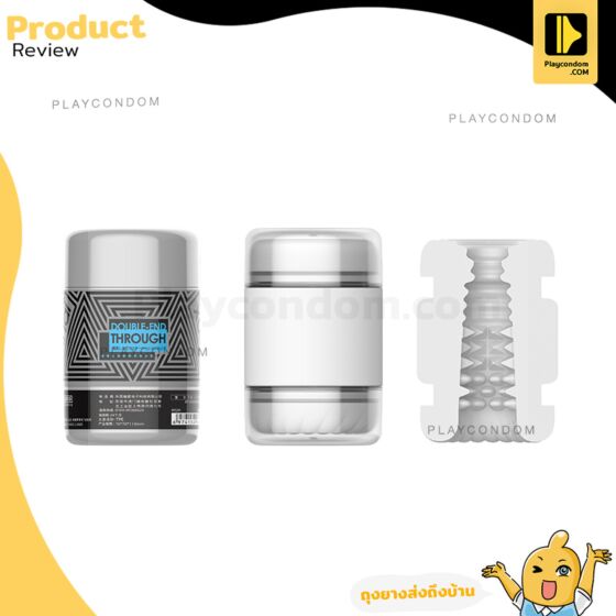 Double End Through | Playcondom ถุงยางอนามัย เจลหล่อลื่น ปลีก-ส่ง ทั้งไทย และญี่ปุ่น มีให้เลือก ...