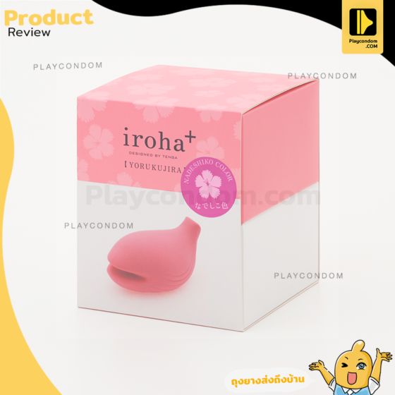 Iroha Yorukujira | Playcondom ถุงยางอนามัย เจลหล่อลื่น ปลีก-ส่ง ทั้งไทย และญี่ปุ่น มีให้เลือกมาก ...