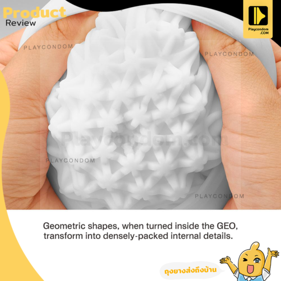 Tenga GEO CORAL | Playcondom ถุงยางอนามัย ปลีก-ส่ง ทั้งไทย ญี่ปุ่น และ ...
