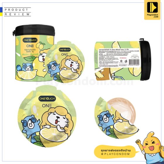 One Touch Maxx Dot - 1 Box (12 Packs)